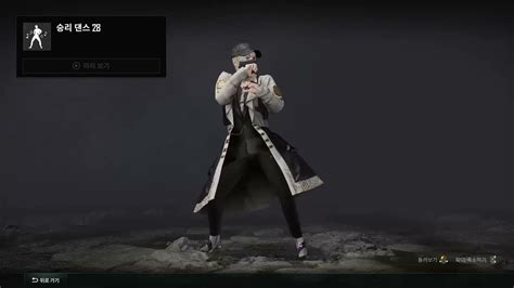 배틀그라운드 4만원 짜리 제작소 상자깡 에휴 씹 Youtube