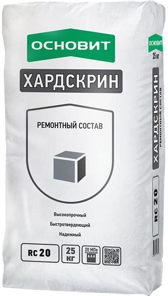 Ремонтная смесь Основит - купить по доступной цене в интернет магазине ...