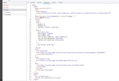 Enoent No Such File Or Directory S 인프런 커뮤니티 질문and답변