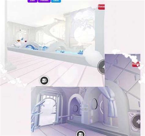 Адопт ми дома Москва Festima Ru 462512748