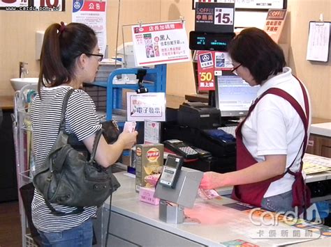 前9月稅收再創新高 營業稅增加267億最多 蕃新聞