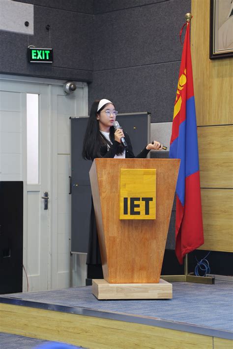 Монгол Коосэн Монгол Коосэн Технологийн Коллеж