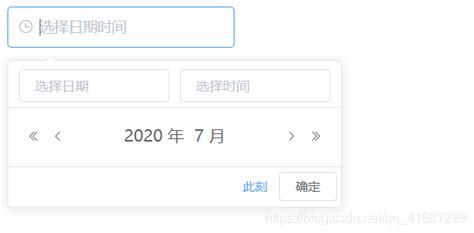 在html中引入vueelementui及遇到的问题 Csdn博客