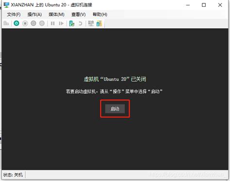 hyper v 安装 ubuntu 20 04 hyper v安装ubuntu20 04 csdn博客