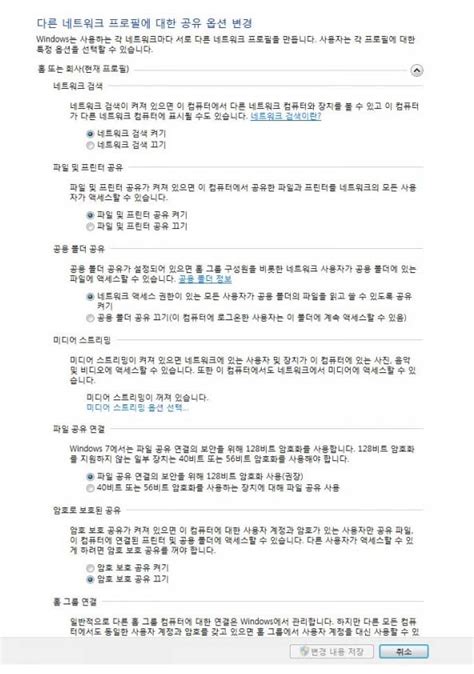 Erp 무료 프로그램 네이버 블로그