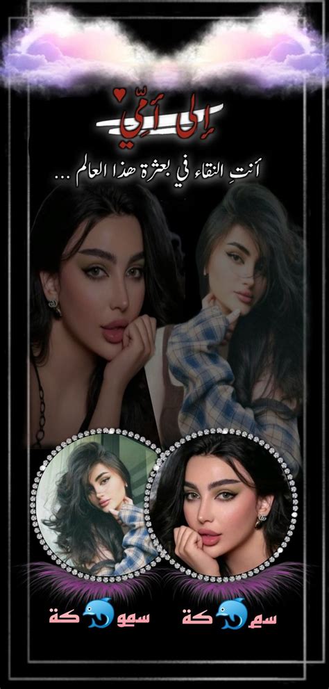 Background Wallpaper خلفية Background Wallpaper