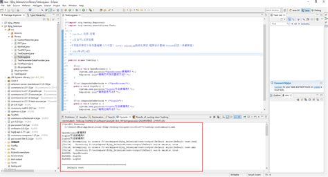 《手把手教你》系列基础篇（八十四） Java Selenium自动化测试 框架设计基础 Testng日志 上篇（详解教程）java做自动化