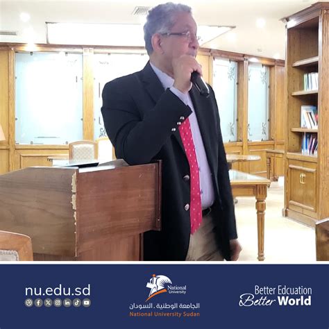 ‎الجامعة الوطنية السودان‎ الجامعة الوطنية السودان