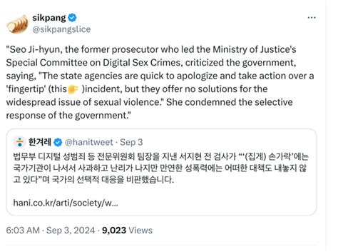 Gacha Incels On Tumblr