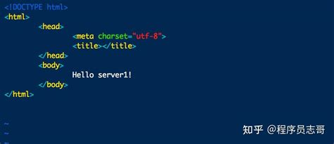 手把手教你使用Nginx搭配Tomcat实现负载均衡 知乎