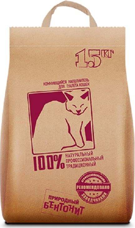 Купить Наполнитель Природный бентонит комкующийся 15 в Алматы Магазин на Kaspi Kz