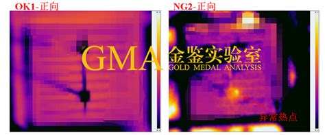 芯片漏电点定位及分析（emmiobirch，显微光热分布，fib Sem） 材料检测 金鉴实验室