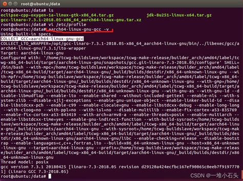 虚拟机搭建ubuntu：eclipse交叉编译链环境eclipse怎么设置交叉编译环境 Csdn博客