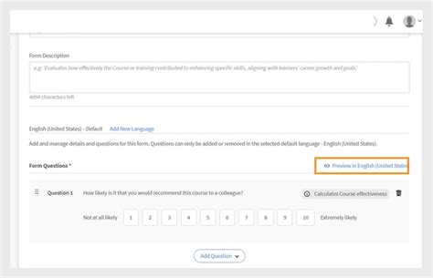 L1 Feedback Form Adobe Learning Manager