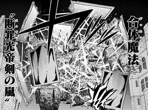 Storm Of Light Imperial Swords Of Conviction Black Clover Wiki Fandom