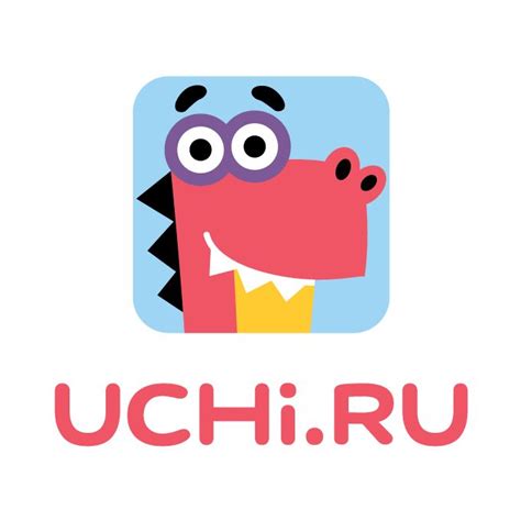 Учи.ру | Обучение детей, Обучение, Изучать английский