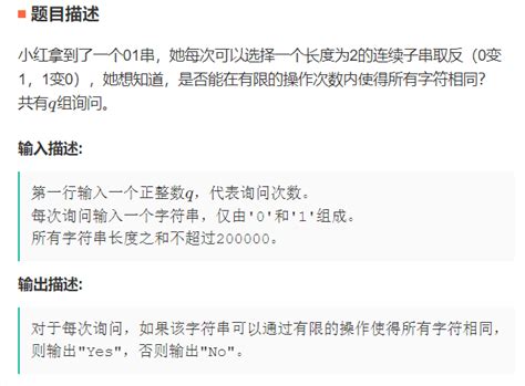 Bbsd丿草丶帽的个人博客 Bbsd丿草丶帽的个人博客