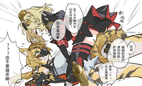 Burnice White And Pulchra Zenless Zone Zero Drawn By Rekka Danbooru