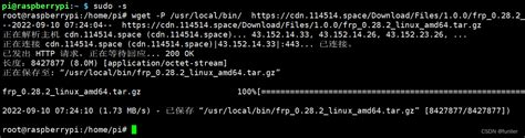 Linux Userbin文件夹下载权限不足linux我的世界开服教程linux User没有权限下载 Csdn博客 Linux Userbin文件夹下载权限不足linux我的世界开服教程linux User没有权限下载 Csdn博客