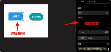 【快速入门 lvgl】 4、显示中文 lvgl显示中文 csdn博客