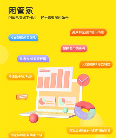 白嫖中分享网 提供丰富的 Java、python 和 易语言 相关学习资料、开发工具、实用库以及开源项目，帮助程序员和开发者快速提升技能。无论你是初学者还是资深开发者，我们整合了各类编程工具
