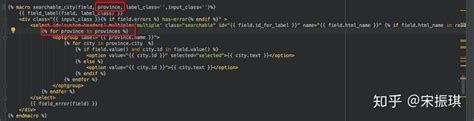 Python 变量作用域 补充 知乎