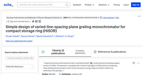 Simple Design Of Varied Line Spacing Plane Grating Monochromator For