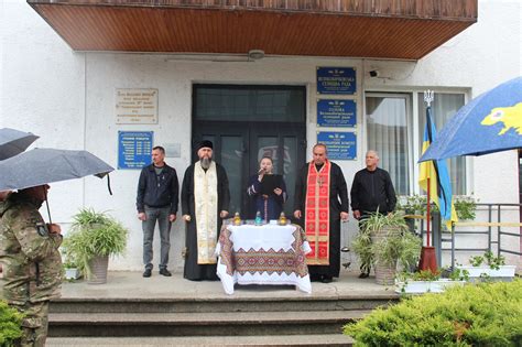 Великобичківська селищна Великобичківська селищна рада