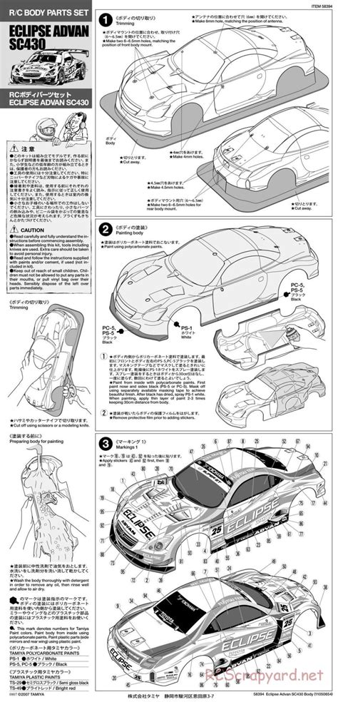 Tamiya 58394 Body Manual • Eclipse Advan Sc430 Ta05 Ifs • Rcscrapyard Radio Controlled