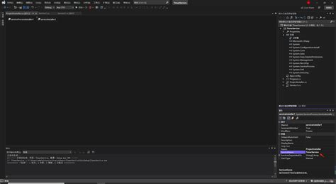 使用windows Service创建一个定时器执行定时任务win2022 Server 配置定时任务计划 Csdn博客