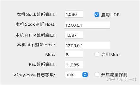洋葱浏览器（tor） 在 V2ray下无法连接成功 知乎