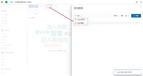 【elastic Elk Stack 实战教程】08、logstash 分析业务 App、nginx、mysql 日志实践logstash记录日志ip Csdn博客