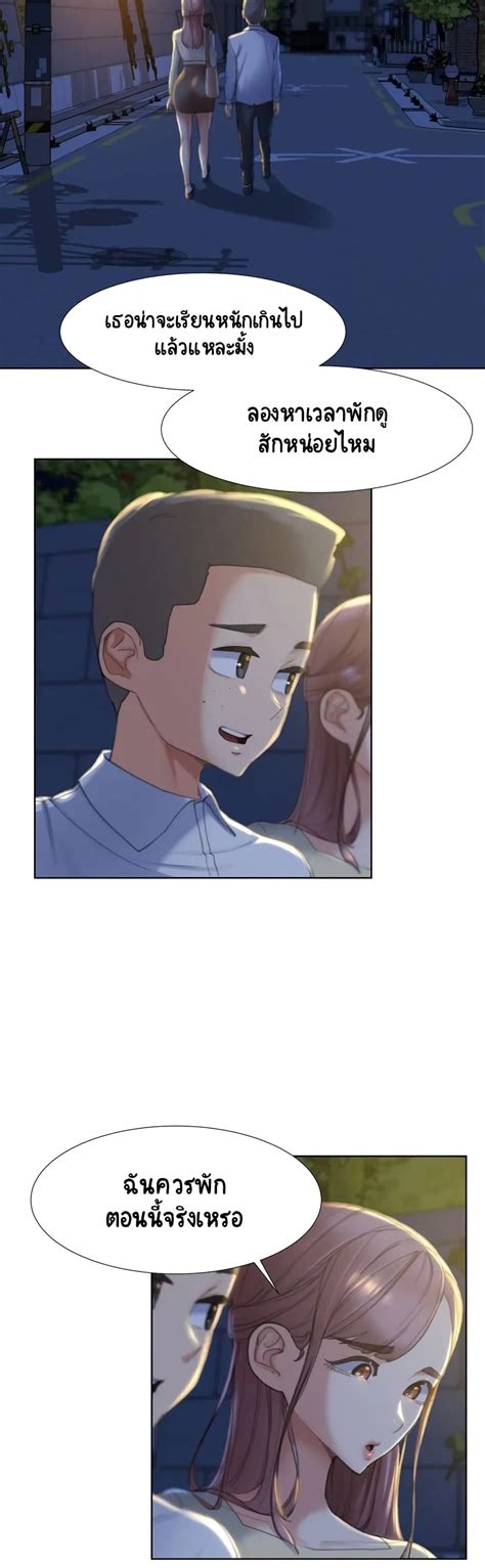 อ่าน Seniors Of Class 5 ตอนที่ 1 1 Th แปลไทย Niceoppai