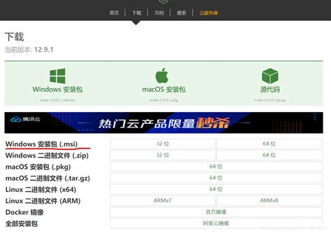 Idea Vue模块化开发指南 Csdn博客 Idea Vue模块化开发指南 Csdn博客