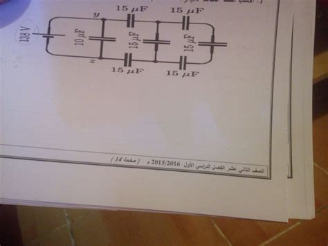 Solved Find Ceq Chegg Com