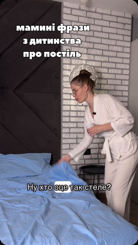 Постільна білизна Пледи Ковдри Подушки 🤳0️⃣ 7️⃣ 3️⃣ 5️⃣ 7️⃣ 5️⃣ 0️⃣ 5️⃣ 4️⃣ 1️⃣ Тепла