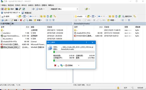 Windows与linux系统在同一局域网下互传文件 知乎 Windows与linux系统在同一局域网下互传文件 知乎