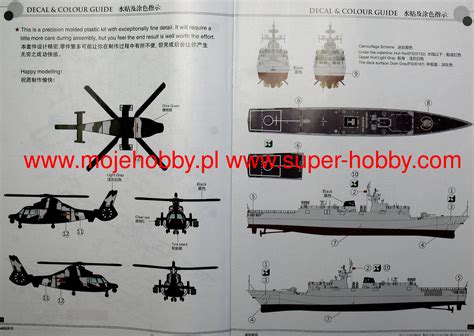 Chinese Navy Type 056 Class Corvette Huizhouqinzhou Bronco Nb5041