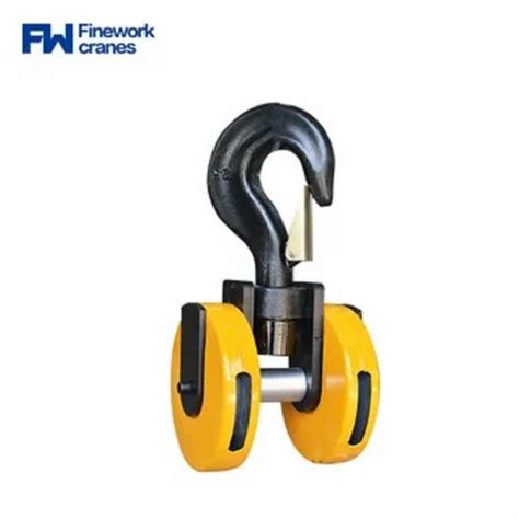 Forge Hook Capacity 1 Ton To 25 Ton At ₹ 7500 Piece Lifting Hooks In Ahmedabad Id 2851797025412