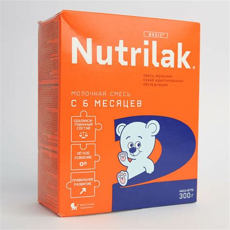 Nutrilak Хүүхдийн сүү 6 12 сар №2 300 гр