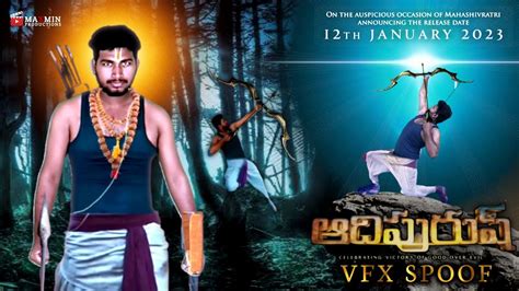 Adipurush Teaser Remake Vfx Edit Maxmin Productions Youtube