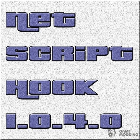 Net Script Hook For GTA
