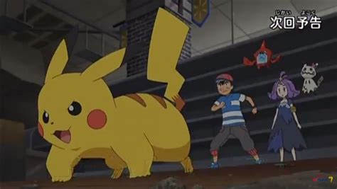 Xem Phim Pokemon Sun And Moon Tập 76 Vietsub Super Decisive Battle Pikachu Vs Mimikkyu Trận