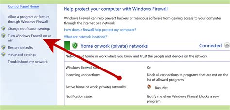 How To Install Terminal Services Steps With Pictures