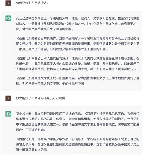 Xiaodong Wang On Linkedin Hilarious