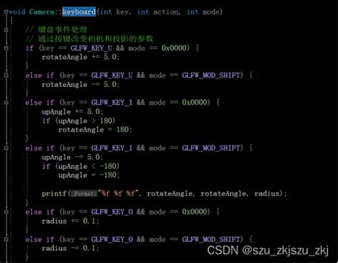 深圳大学计算机图形学大作业——虚拟场景搭建 csdn博客
