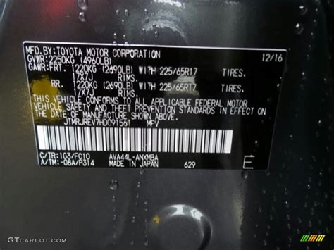 2017 Rav4 Color Code 1g3 For Magnetic Gray Metallic Photo 118626218