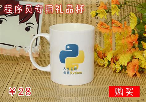 个新手常见Python运行时错误 TecHug TecHug 个新手常见Python运行时错误 TecHug TecHug