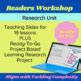 Tackling Complexity Nonfiction Readers Workshop Slides Project