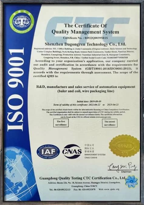 3 Dof 4 Dof 6 Dof Racing Game Sim Racing With Electric Linear Actuator